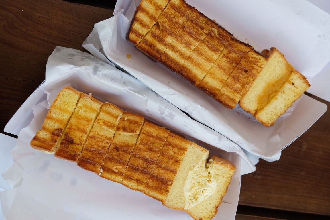 Bolu Bakar Tunggal Dipatiukur Bandung Lengkap Menu Terbaru Jam Buka And No Telepon Alamat